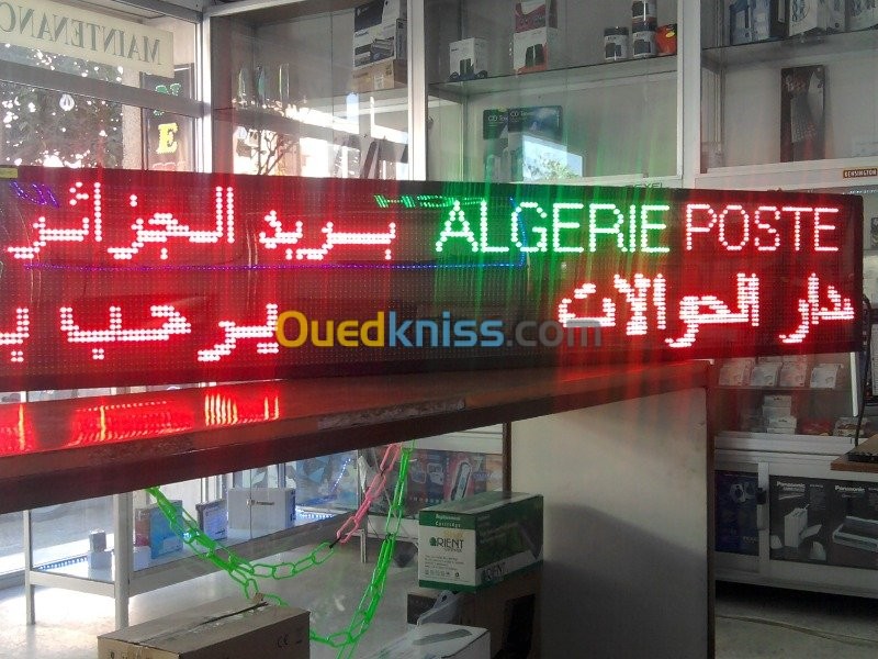 FABRICATION D'AFFICHAURS A LED PROGRAM - Blida Algérie