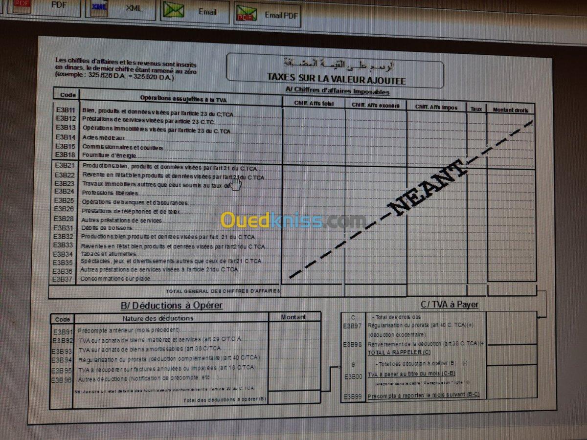 Logiciel G50 Alger Dar el beida - Ouedkniss.com - Algérie