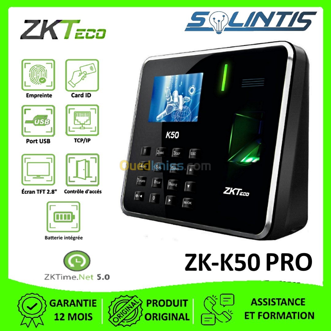Pointeuse Biométrique ZKteco K50 pro - Alger Algérie