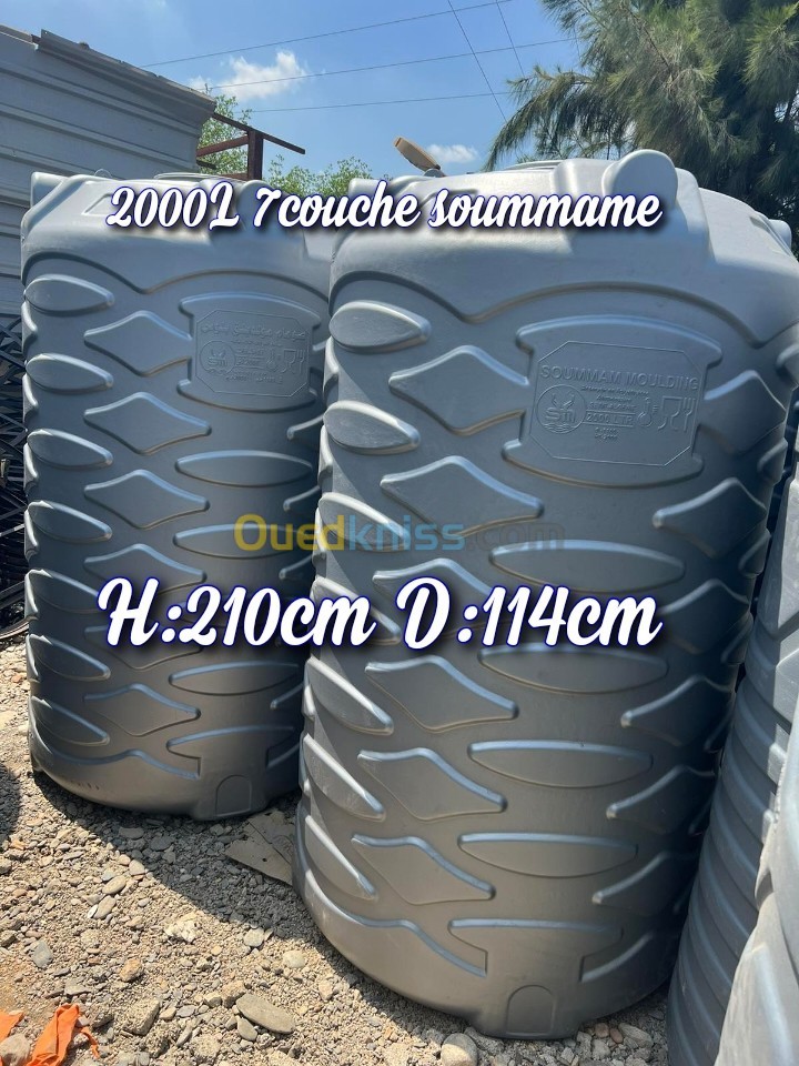 Citerne 1500L /2000L /3000L - Alger Algérie