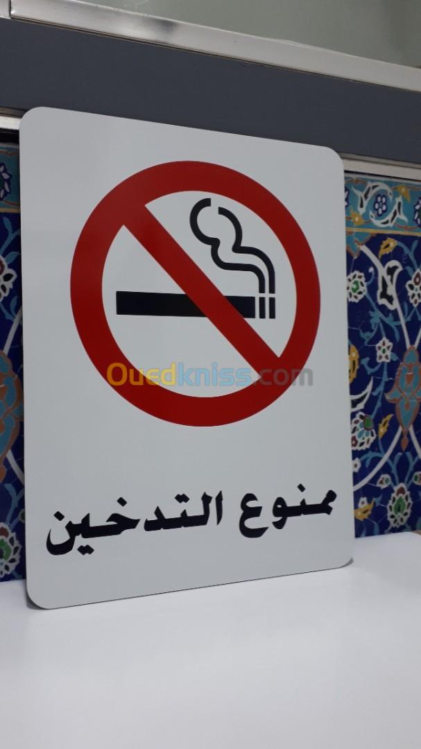 Panneau Et Pictogramme Signalisation Sécurité Et Prévention Incendie ...