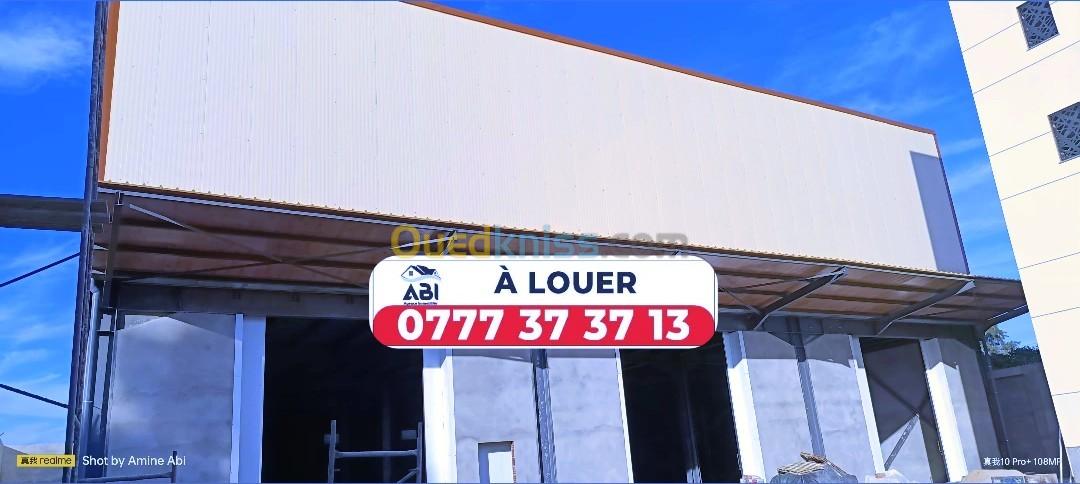 Location Hangar Alger Baraki - Alger Algérie