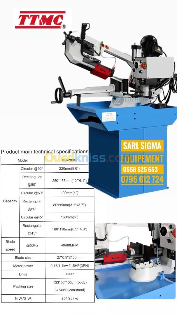 SCI A MÉTAUX / SCIE MÉCANIQUE / SCIE A RUBAN - Constantine Algérie