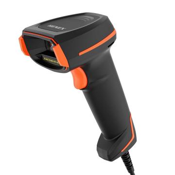 LECTEUR CODE BARRE AVEC FIL HC 4208S OCR + 2D Alger Mohammadia ...