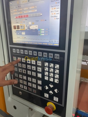 Injection Plastique ET Soufflage bouteille PET - Sous-Traitance Alger Ouled chebel - Ouedkniss ...