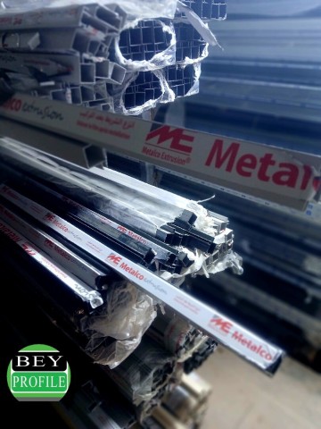 PROFILE ALUMINIUM COUSINE الجزائر هراوة - واد كنيس - الجزائر