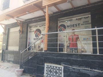 Location Local Alger Bab ezzouar Alger Bab ezzouar - Ouedkniss.com - Algérie