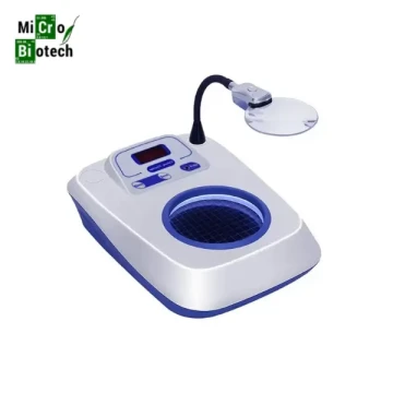 Compteur de colonies bactériennes JOANLAB سطيف سطيف - واد كنيس - الجزائر