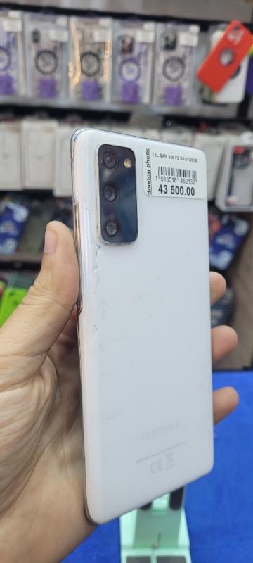 Samsung Galaxy s20 fe Alger Cheraga - Ouedkniss.com - Algérie