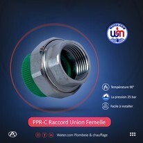 PPR A&C RACCORD UNION MAL-FEM Alger Dar el beida - Ouedkniss.com - Algérie