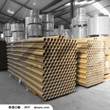 Tube et mandrin en carton (toute Dimension) وهران بئر الجير - واد كنيس ...