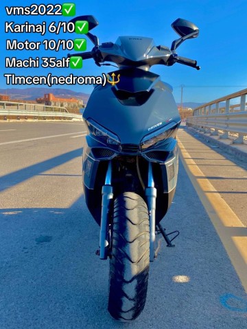 Driver Vms 2022 تلمسان ندرومة - واد كنيس - الجزائر