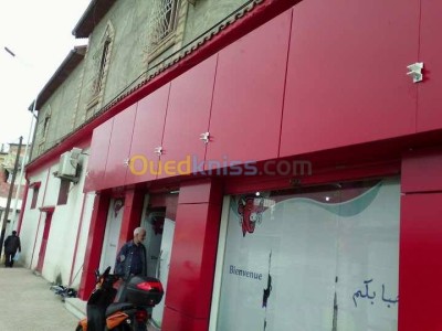 pvc blida - Services - Ouedkniss.com - Algérie