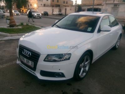 vip aqdk267 - Services - Ouedkniss.com - Algérie
