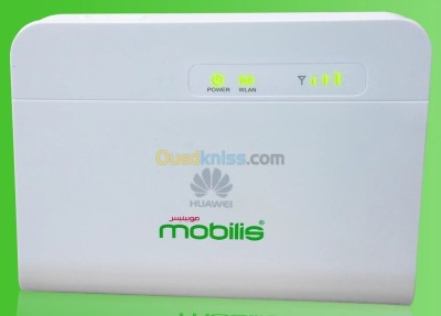 reseau telecom - Réseau & Connexion Informatique - Ouedkniss.com - Algérie