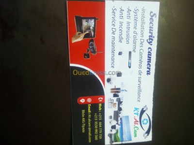 alcamz - Services - Ouedkniss.com - Algérie