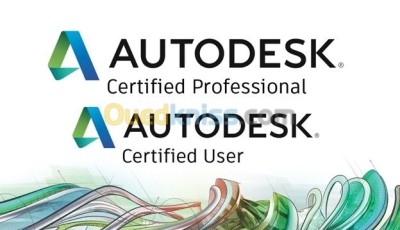 formation autocad t0010 - Services - Ouedkniss.com - Algérie