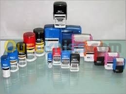 gravure cachet - Services - Ouedkniss.com - Algérie