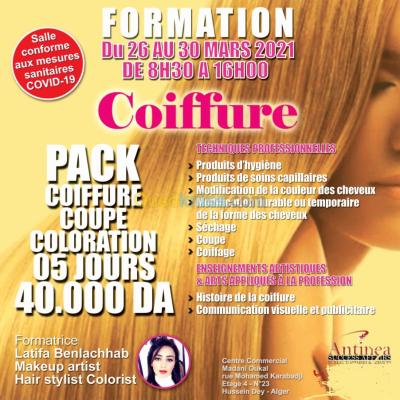 formation coiffure - Esthétique & Beauté Services - Ouedkniss.com - Algérie