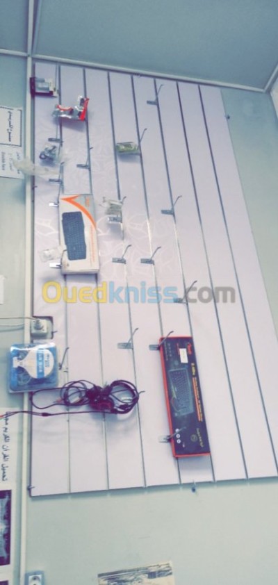 Informatique - Ouedkniss.com - Algérie