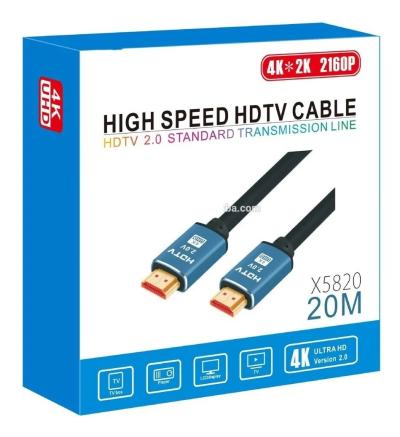 cable hdmi 20m - Informatique - Ouedkniss.com - Algérie