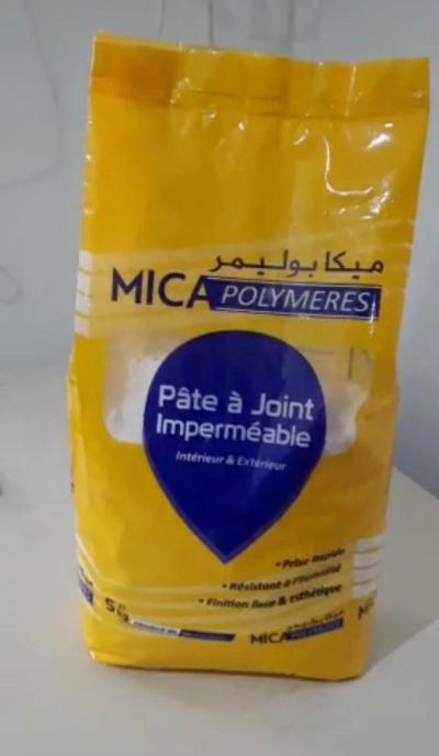 Pate A Joint الجزائر