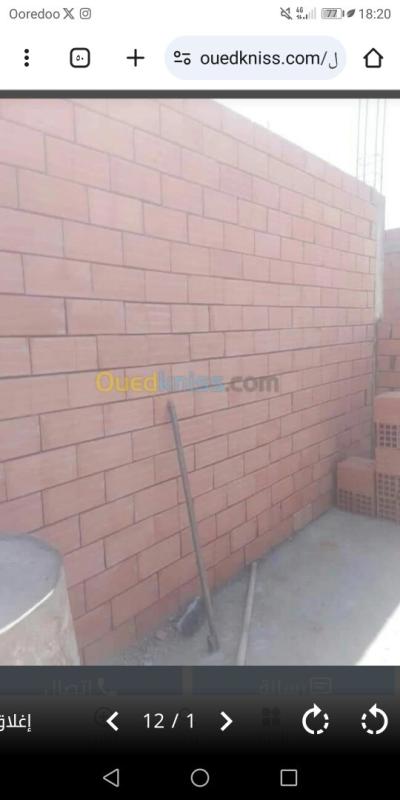 brique banawa - Services - Ouedkniss.com - Algérie