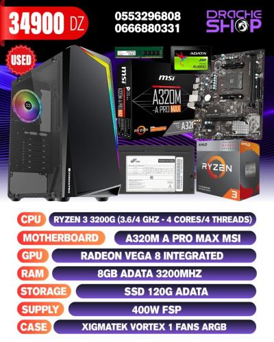 120gb ssd - Informatique - Ouedkniss.com - Algérie