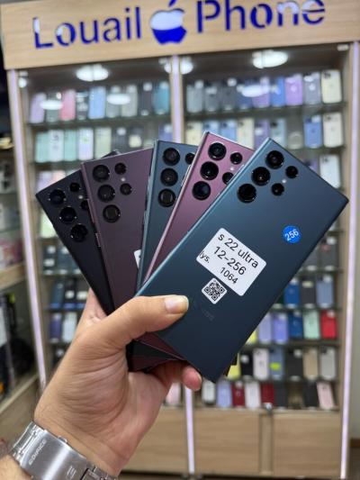 samsung s22 ultra - Téléphones & Accessories - Ouedkniss.com - Algérie