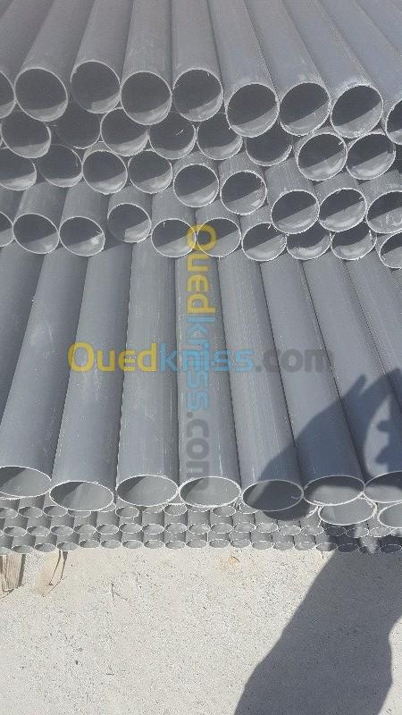 Fabrication des tubes en pvc Alger Birtouta - Ouedkniss.com - Algérie