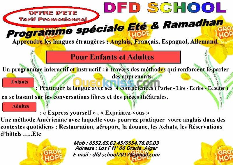 formation Alger Draria - Ouedkniss.com - Algérie