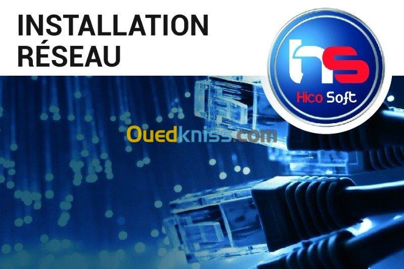 Installation réseau informatique Alger Cheraga - Ouedkniss.com - Algérie
