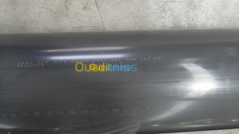 Fabrication Tube PEHD PVC Sétif El eulma - Ouedkniss.com - Algérie