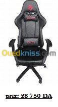 Chaise Gaming ultra-confortable Alger Bab ezzouar - Ouedkniss.com - Algérie
