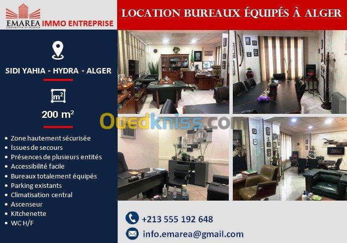 Location Local Alger Hydra - Alger Algérie