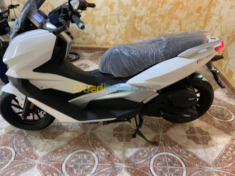 VMS VMAX - Medea Algérie