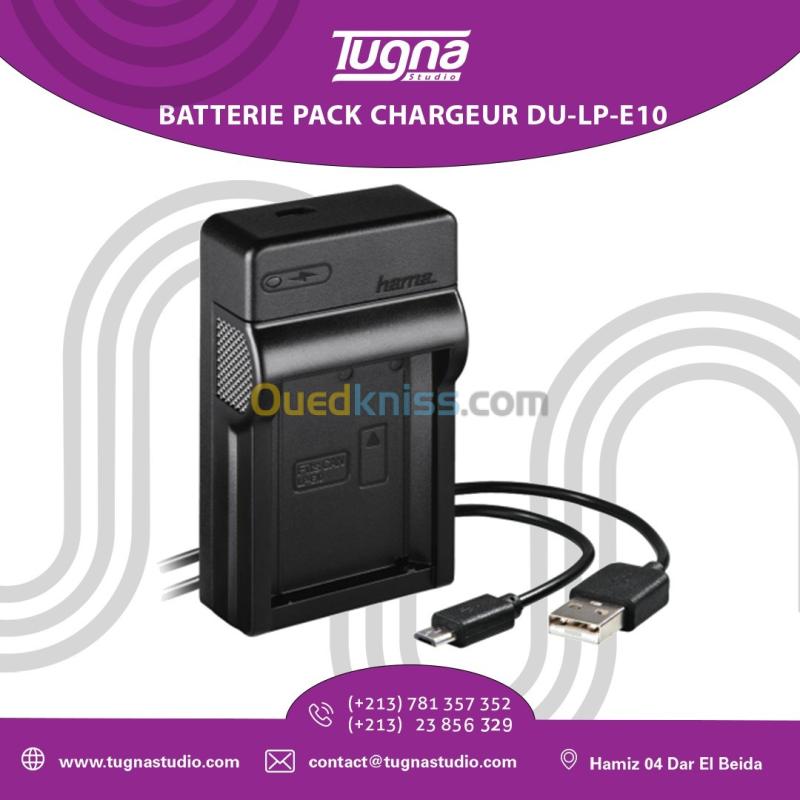 BATTERIE PACK CHARGEUR DU-LP-E10 - الجزائر الجزائر