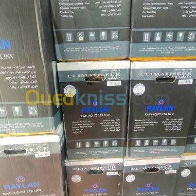 CLIMATISEUR RAYLAN TROPICAL INVERTER Alger Hydra - Ouedkniss.com - Algérie