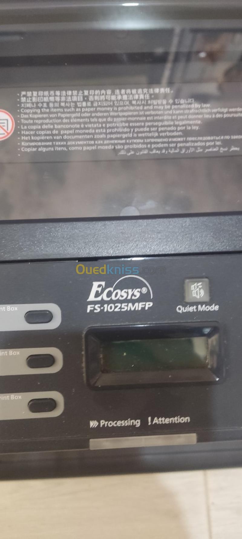 Imprimante Kyocera ECOSYS FS-1025MFP Batna Ouled si slimane - Ouedkniss.com - Algérie