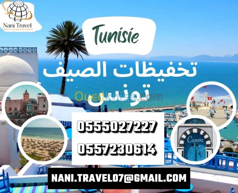 Voyage Organisé Tunisie