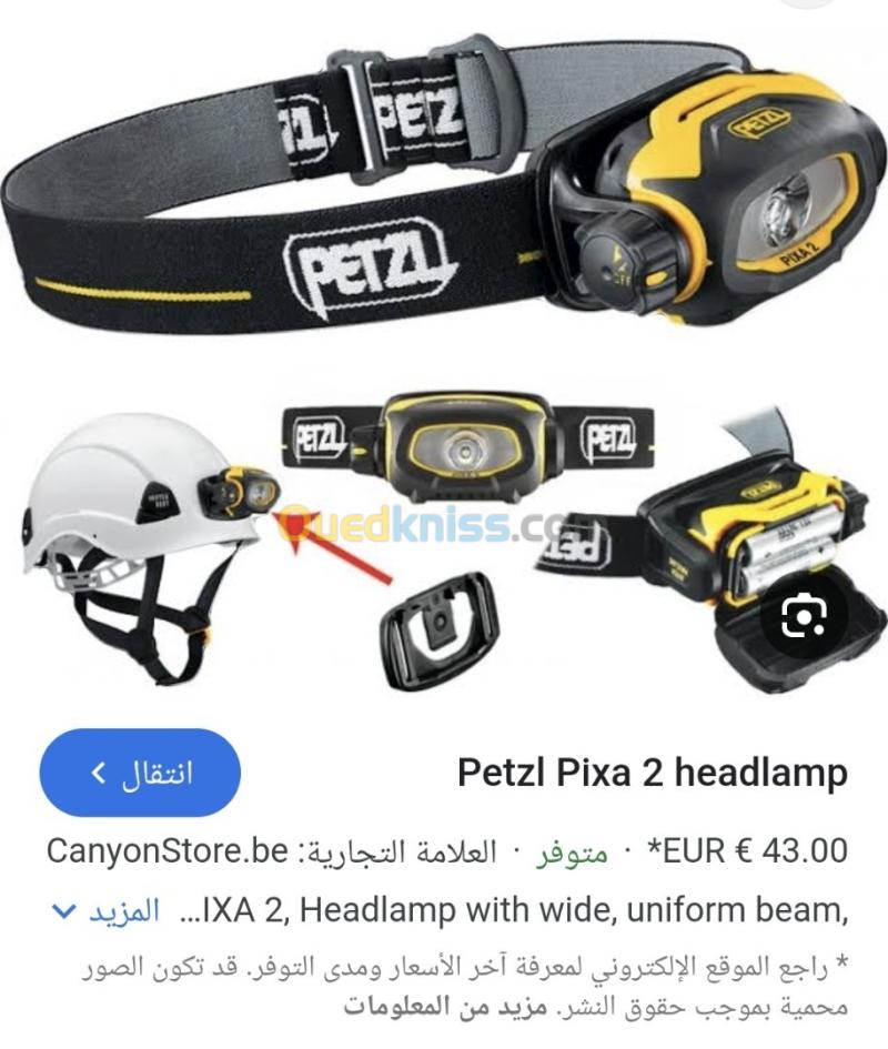 Lampe frontal original PETZL PIXA 2 - CERTIFIÉE HAZLOC - 80 Lumens ...