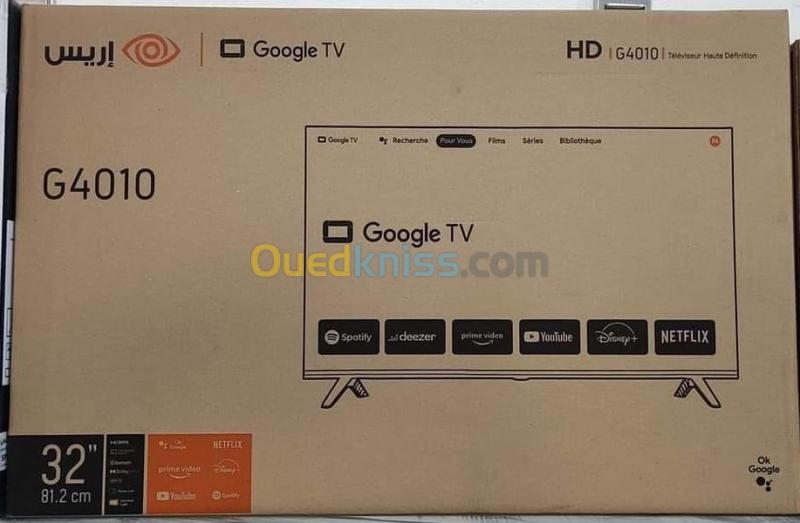 TV IRIS E30 32\" Pouces HD Alger Kouba - Ouedkniss.com - Algérie