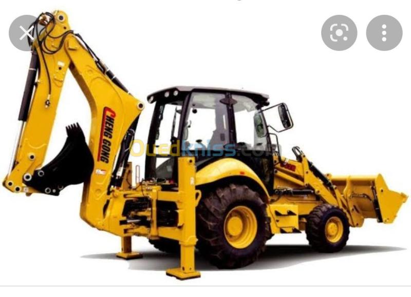 location retro chargeur - الجزائر الجزائر