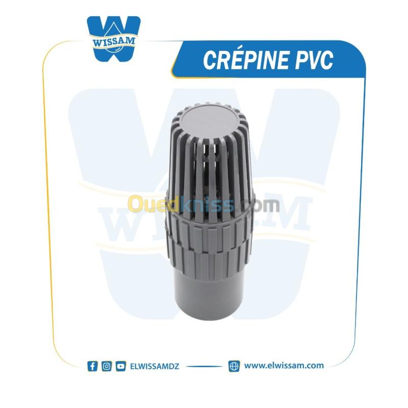 Crépine PVC Djelfa Djelfa - Ouedkniss.com - Algérie