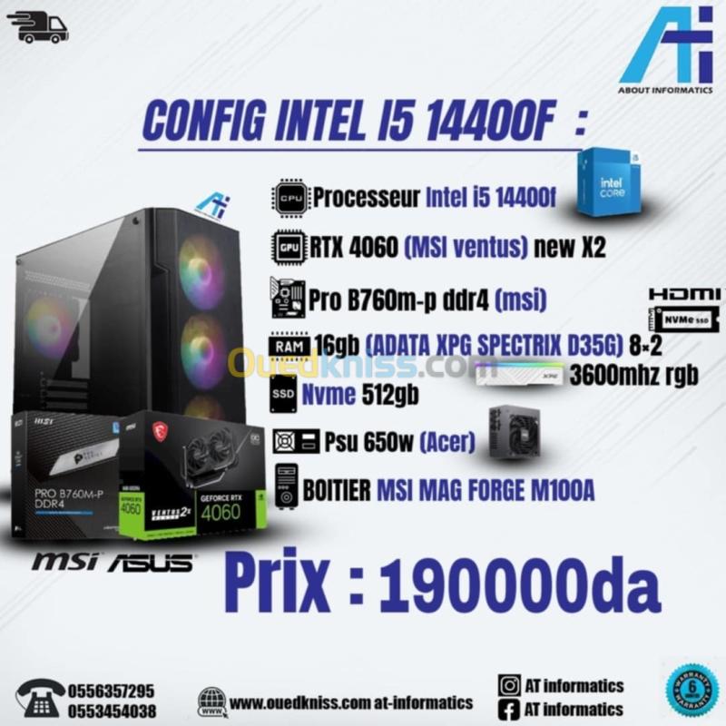 CONFIG PC INTEL I5 14400F AVEC RTX 4060 8GB MSI VENTUS 2X NEW - Alger ...