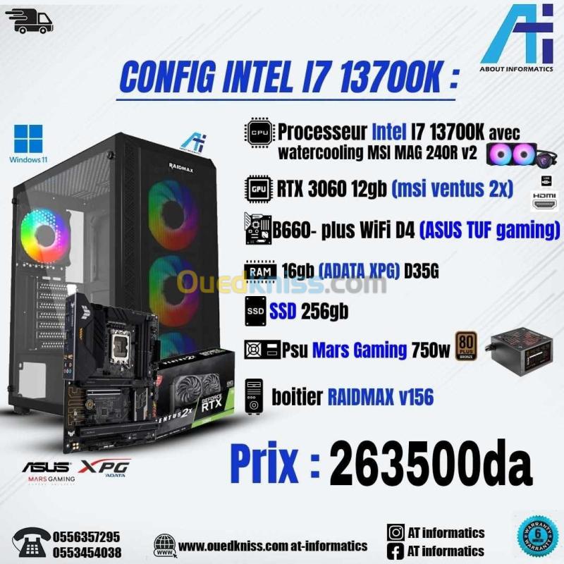 CONFIG PC INTEL I7 13700K / RTX 3060 12GB MSI - Alger Algérie