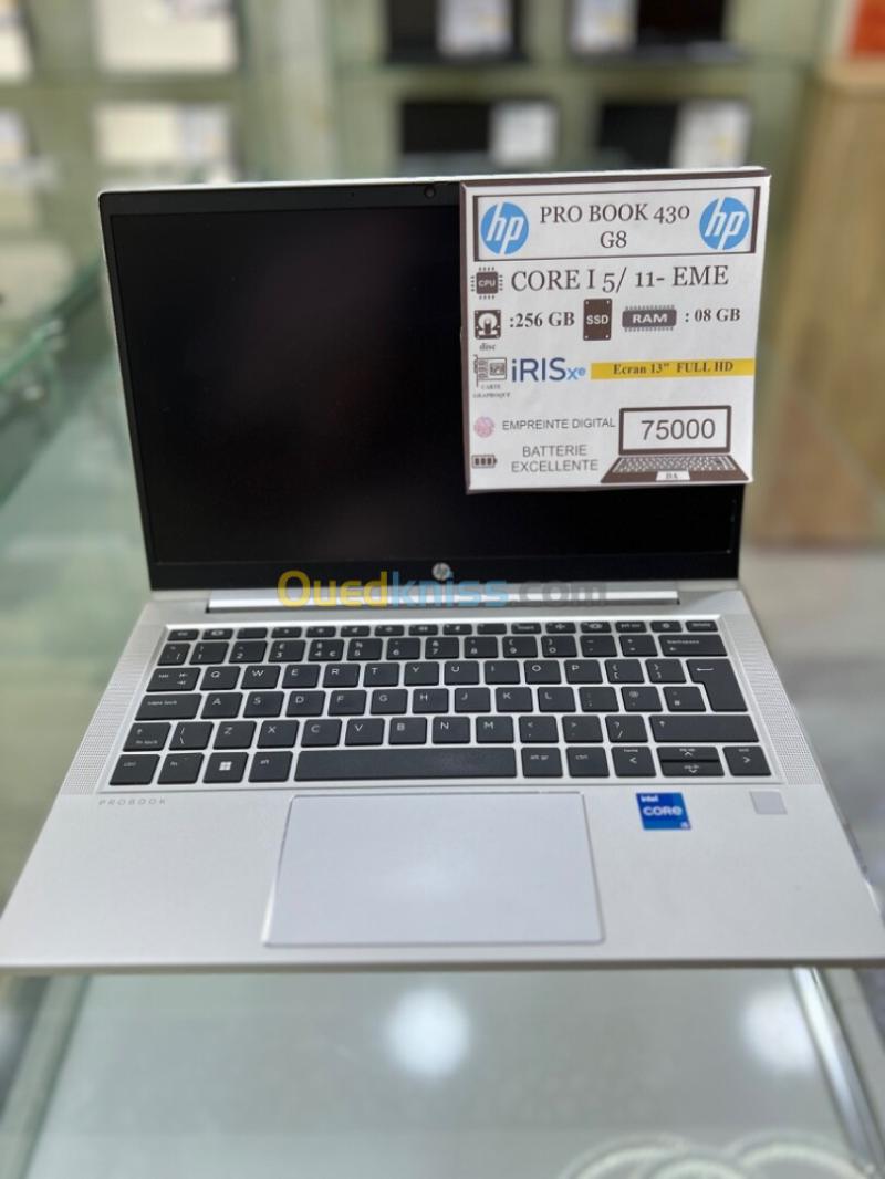HP PROBOOK 430 G8 I5 / 11ème 256-08GB Alger Bab ezzouar - Ouedkniss.com - Algérie