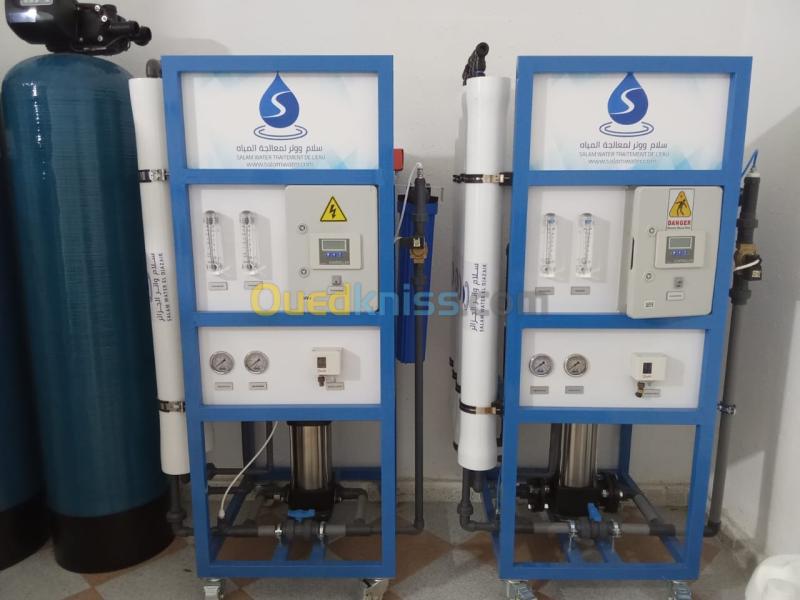 TRAITEMENT DES EAUX - Alger Algérie